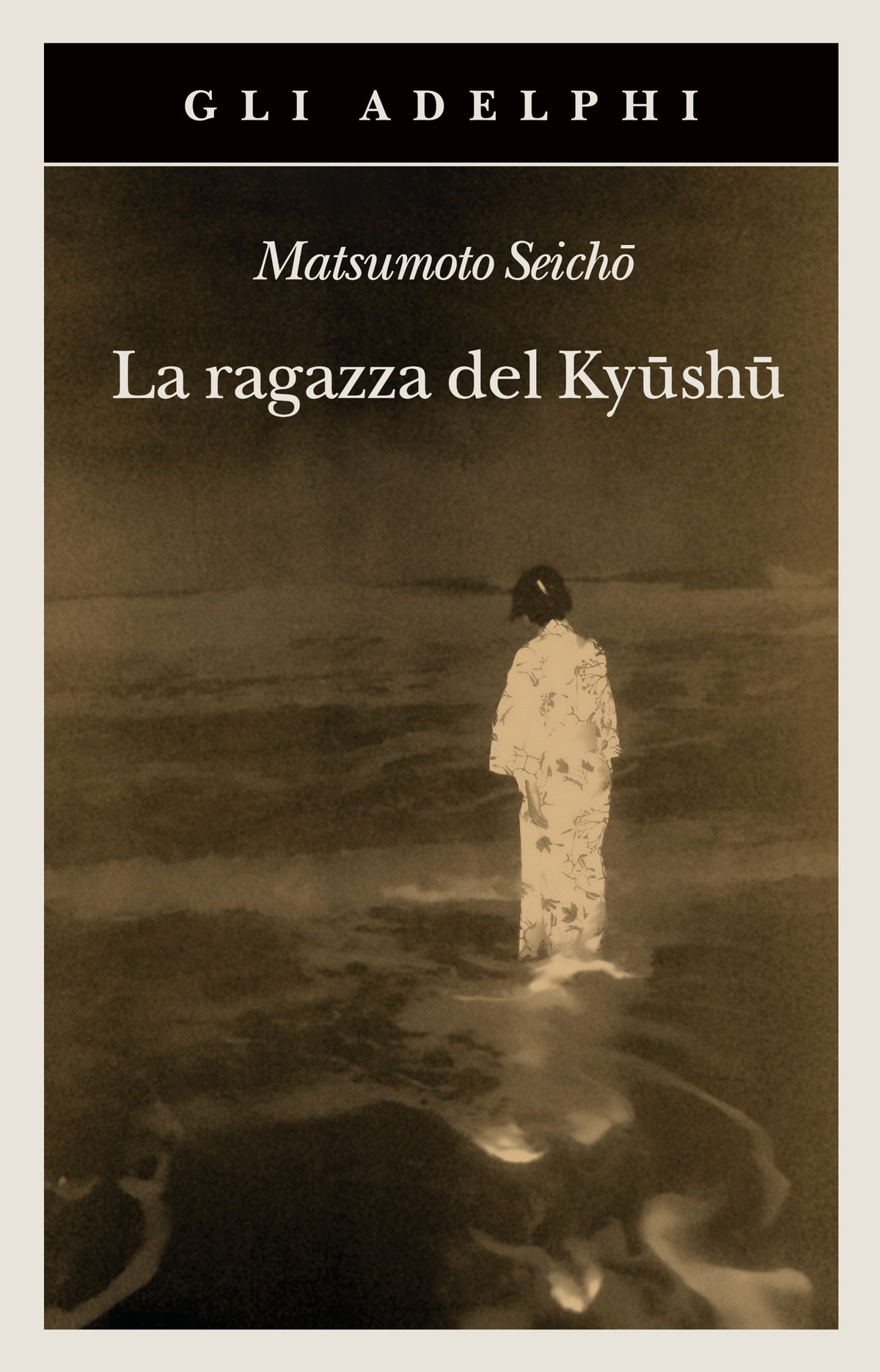 La ragazza del Kyūshū | Matsumoto Seichō - Adelphi Edizioni